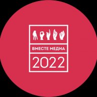 Иконка канала Вместе медиа