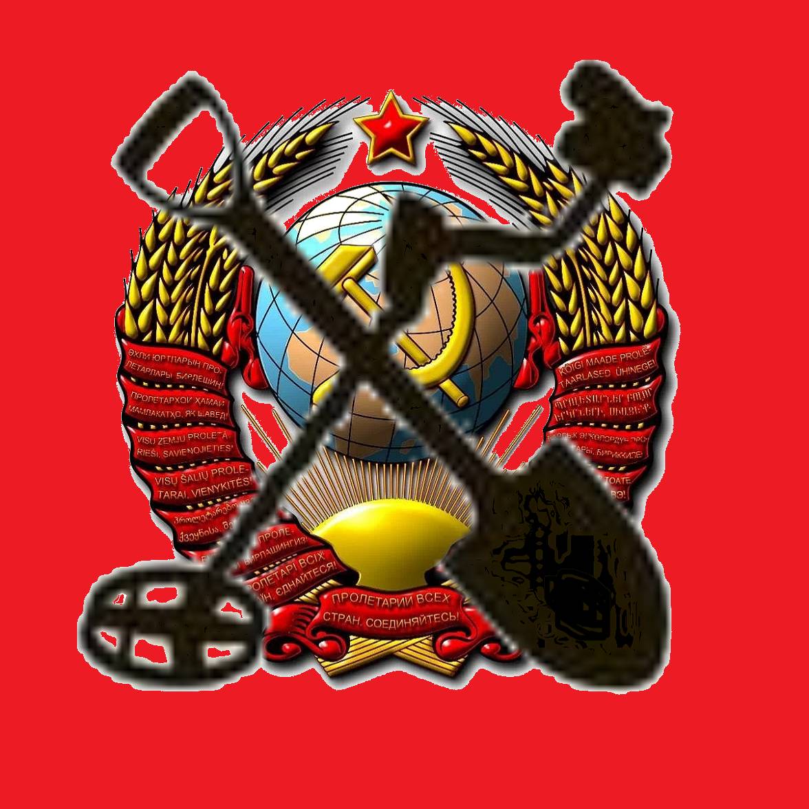 Иконка канала Советский кладоискатель