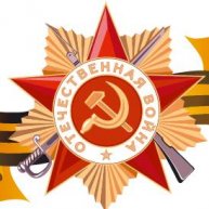 Иконка канала ВСЕРОССИЙСКИЙ СЛЕТ ПОСТОВ №1