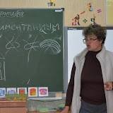 Иконка канала Школа Юного Инженера Галатоновой Татьяны