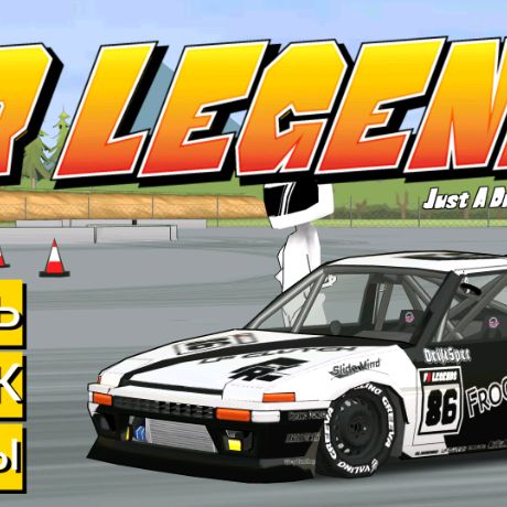 Иконка канала FR LEGENDS