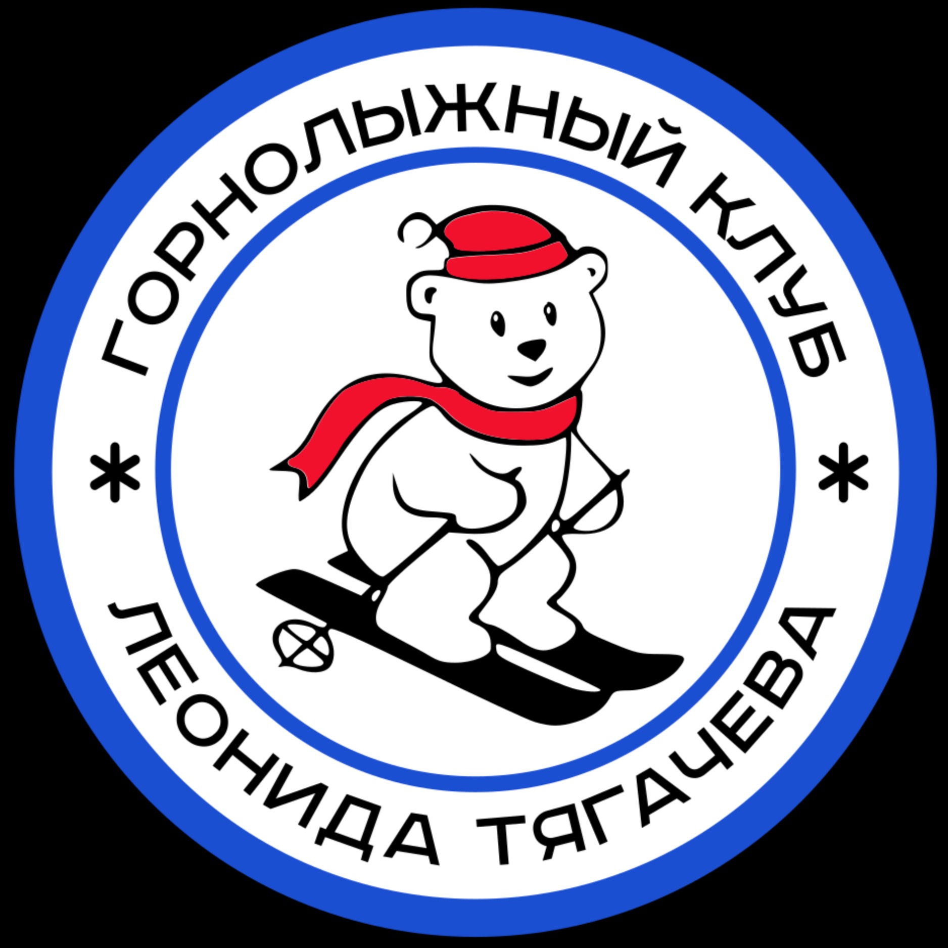 Иконка канала Горнолыжный клуб Леонида Тягачева