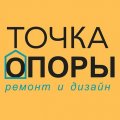 Иконка канала Точка Опоры