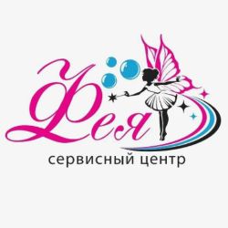 Иконка канала Сервисный центр ФЕЯ