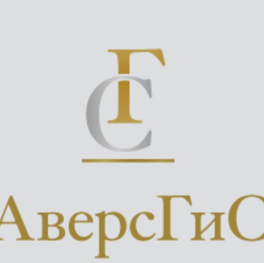 Иконка канала Ликвидатор ООО "АверсГиС"