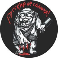 Иконка канала Drei