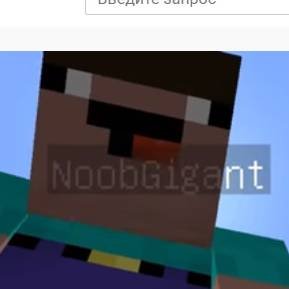 Иконка канала АНДРЕЙКАРМАШЕК