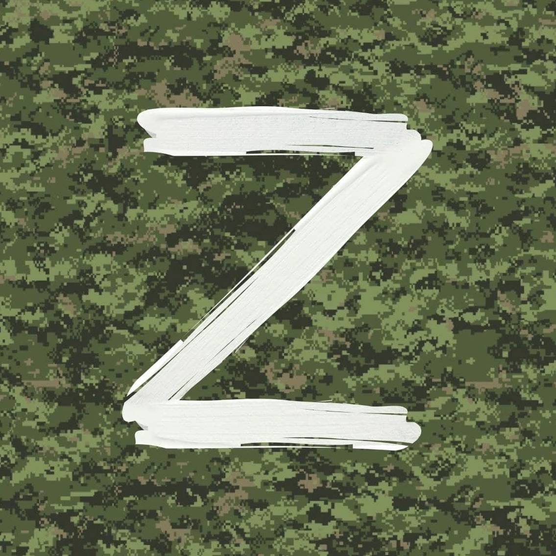 Иконка канала UA3UOU