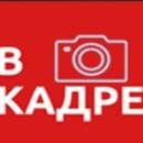 Иконка канала Новые исследователи края