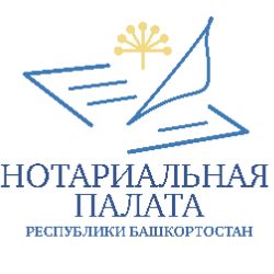 Иконка канала Нотариальная Палата Республики Башкортостан