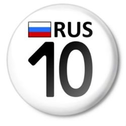 Иконка канала 10 Регион