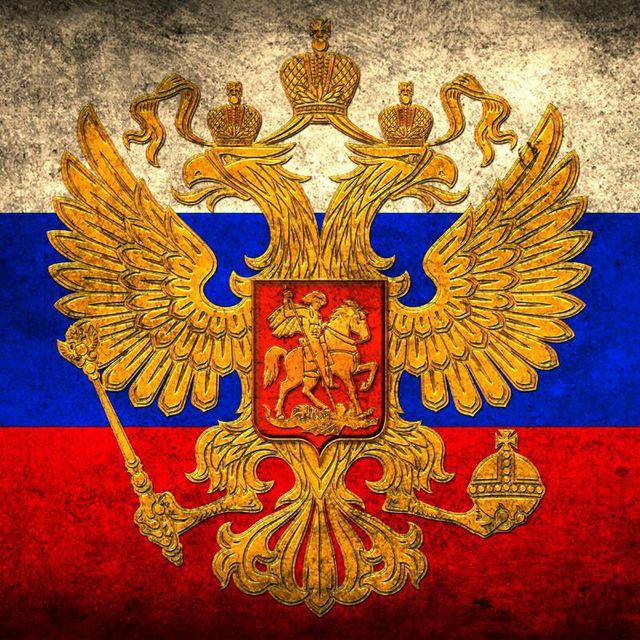 Иконка канала Ностальгия