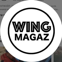Иконка канала WING-MAGAZ