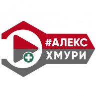Иконка канала Алекс Хмури