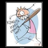 Иконка канала Ангелина Подольская