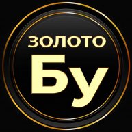 Иконка канала Ювелирные изделия БУ