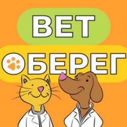 Иконка канала ВЕТОБЕРЕГ (Ветеринарная клиника)