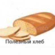 Иконка канала Полезный хлеб