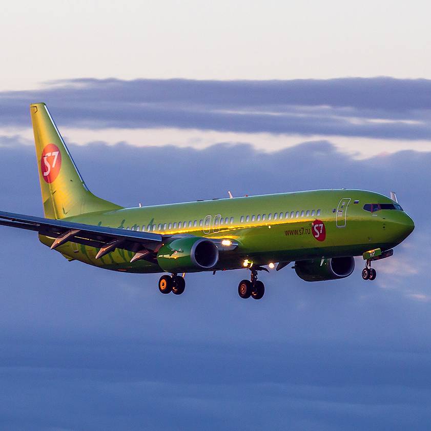 Иконка канала Авиация на Алтае