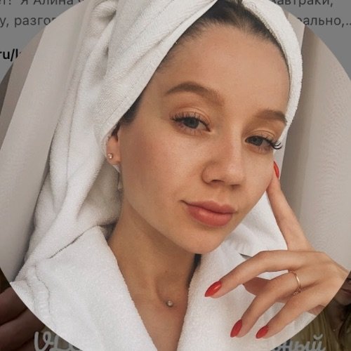 Иконка канала Lalina_1