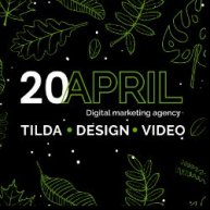 Иконка канала 20 April | Видеопродакшен | Сайты