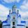 Иконка канала ПРАВОСЛАВНАЯ ХРИСТИАНКА