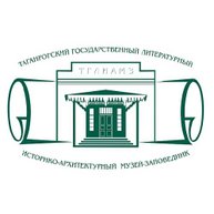 Иконка канала Таганрогский музей-заповедник
