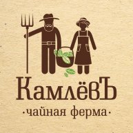 Иконка канала Чайная ферма КамлёвЪ