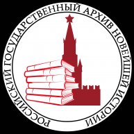 Иконка канала Российский государственный архив новейшей истории