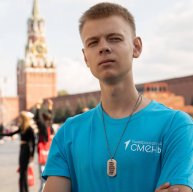 Иконка канала Мистер Interesting