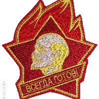 Иконка канала Roman Haliman / Шиман ШИМАНОВСКИЙ ✯☭ ✯