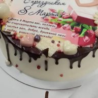 Иконка канала Готовим с Анютой