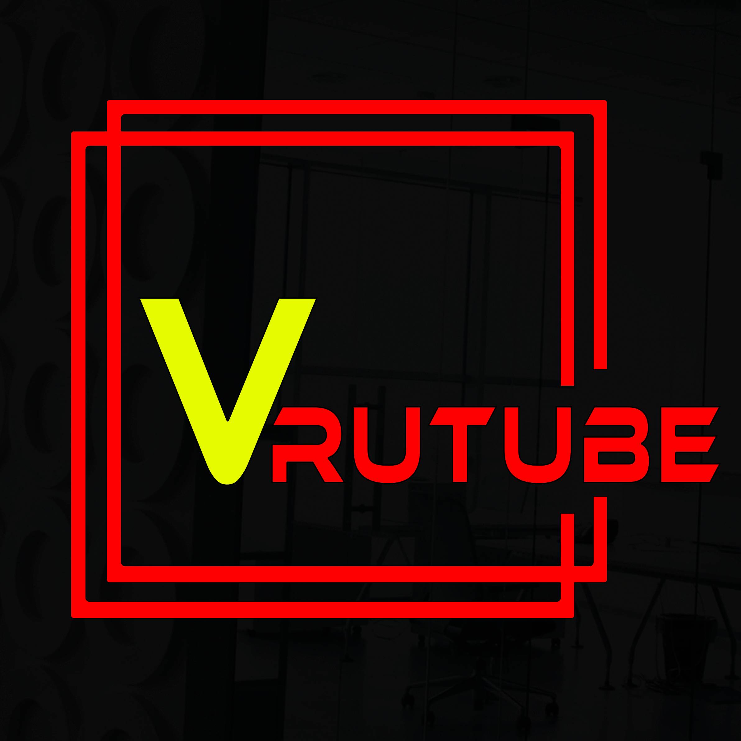 Иконка канала VRUTUBE