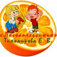 Иконка канала logoapelsinia37
