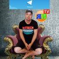 Иконка канала ЯН   ТВ
