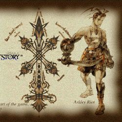 Иконка канала Vagrant Story