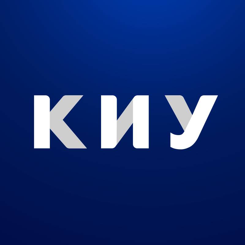 Иконка канала Казанский Инновационный Университет