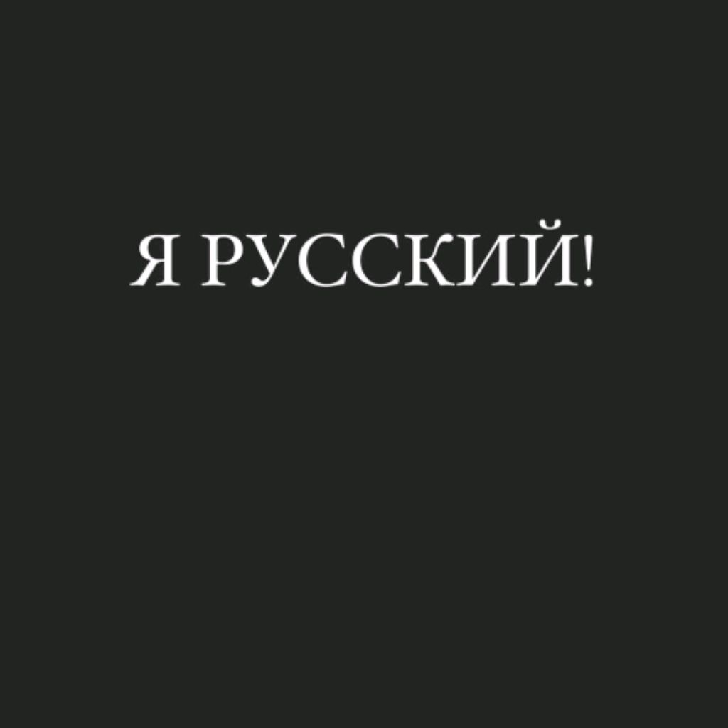 Иконка канала unknown