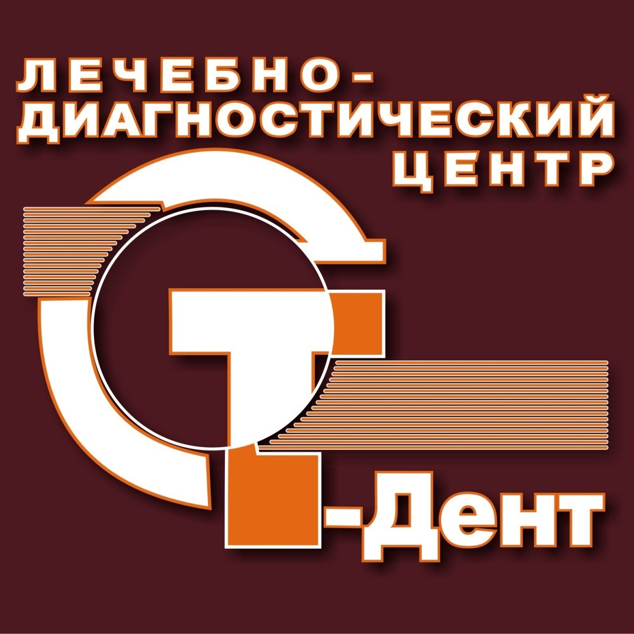 Иконка канала Лечебно-диагностический центр Ст-Дент