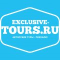 Иконка канала Exclusive_tours