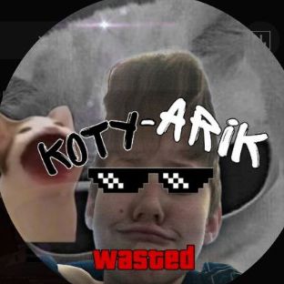Иконка канала kotyarik_rf