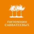 Иконка канала Питомник Савватеевых