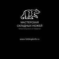 Иконка канала Мастерская складных ножей Сергея Архангельского