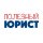 Иконка канала Полезный юрист