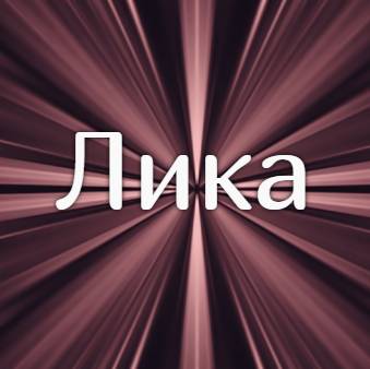 Иконка канала " СЛАДКАЯ ЖИЗНЬ"