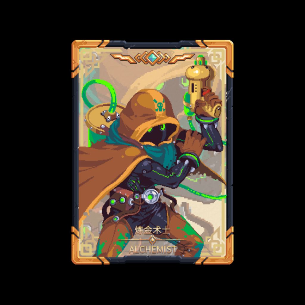 Иконка канала Ratte