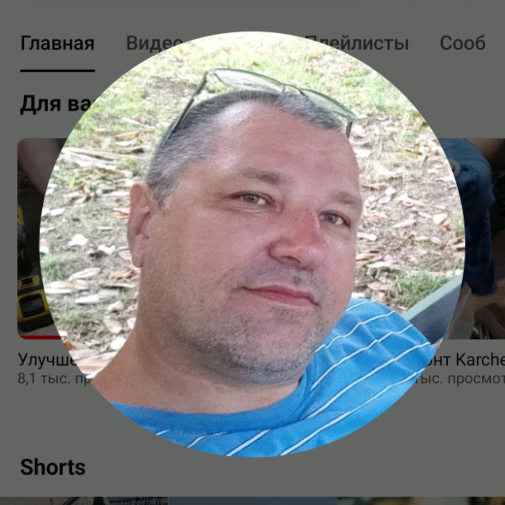 Иконка канала Павел Aquastillus