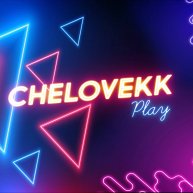 Иконка канала CheloveKK play