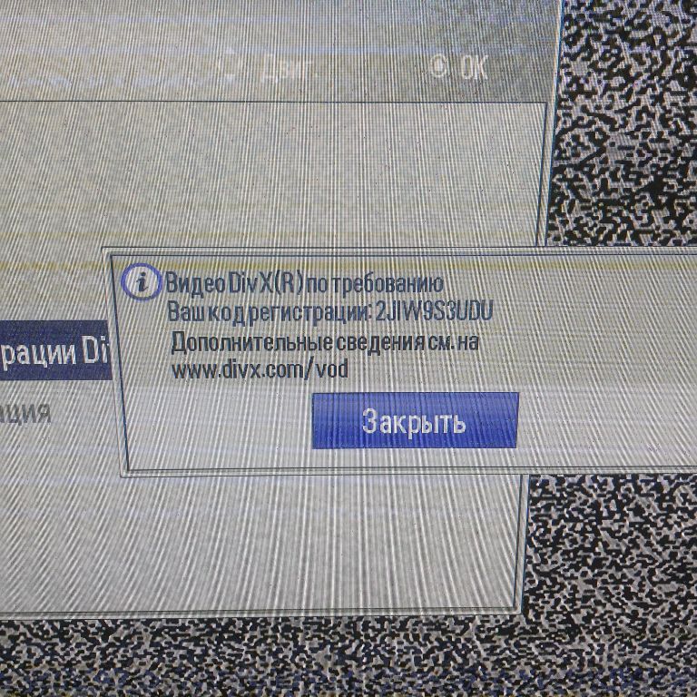 Иконка канала Pixils