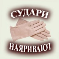 Иконка канала PLETS LAY